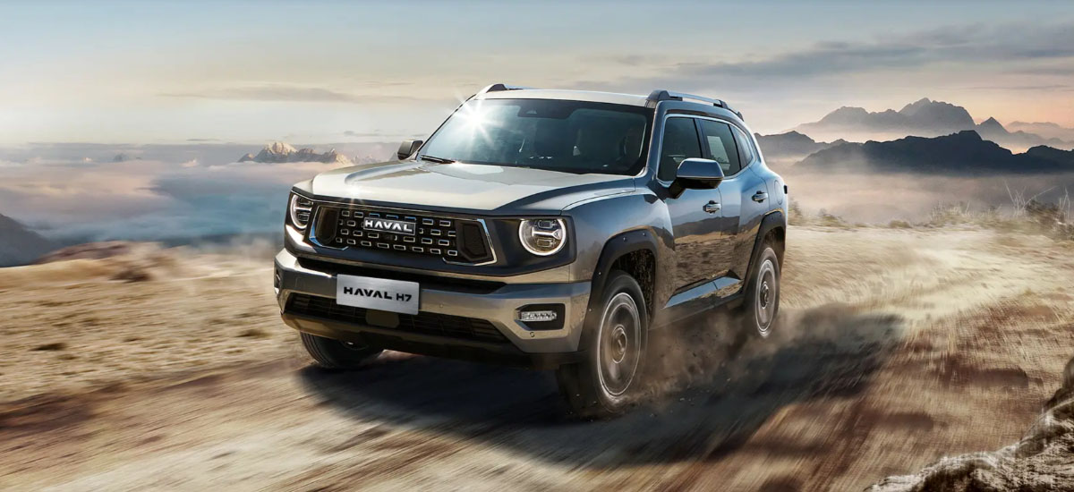 GWM HAVAL H7 2026 Price in Qatar | Wakalat Qatar